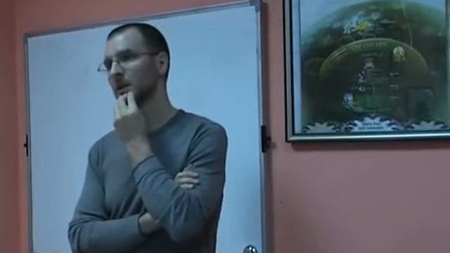 Андрей Головинов - Уроки аюрведы 08