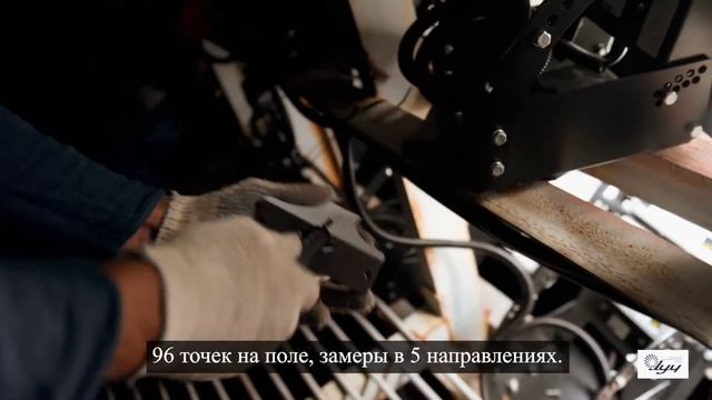 Освещение футбольного поля для ФК Акрон г. Тольятти