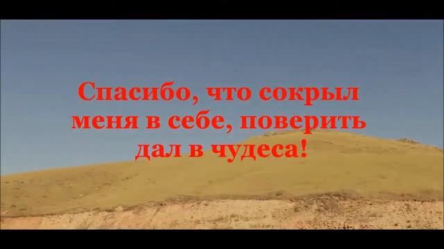 SokolovBrothers - Океан любви (караоке+)