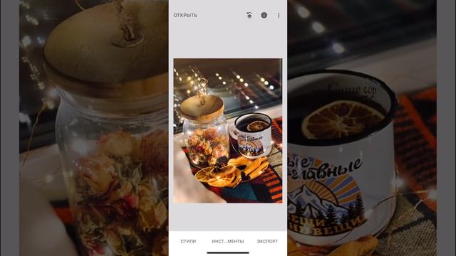 Короткие советы: как наложить текстуру на фото