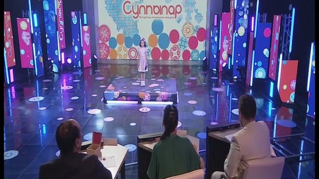 СУЛПЫЛАР 2024 | 2 тур | 5 выпуск | ТАМЫР