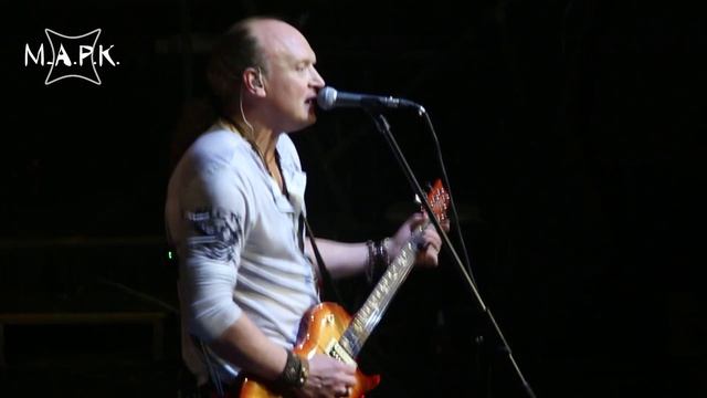 МАРК - Любовь и свобода (live)