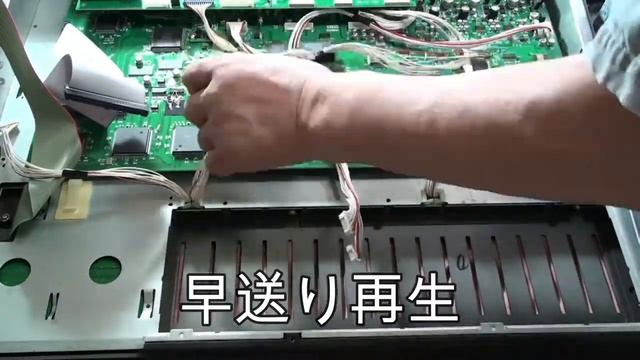 YAMAHA AW4416バッテリー交換修理／ アトム通信