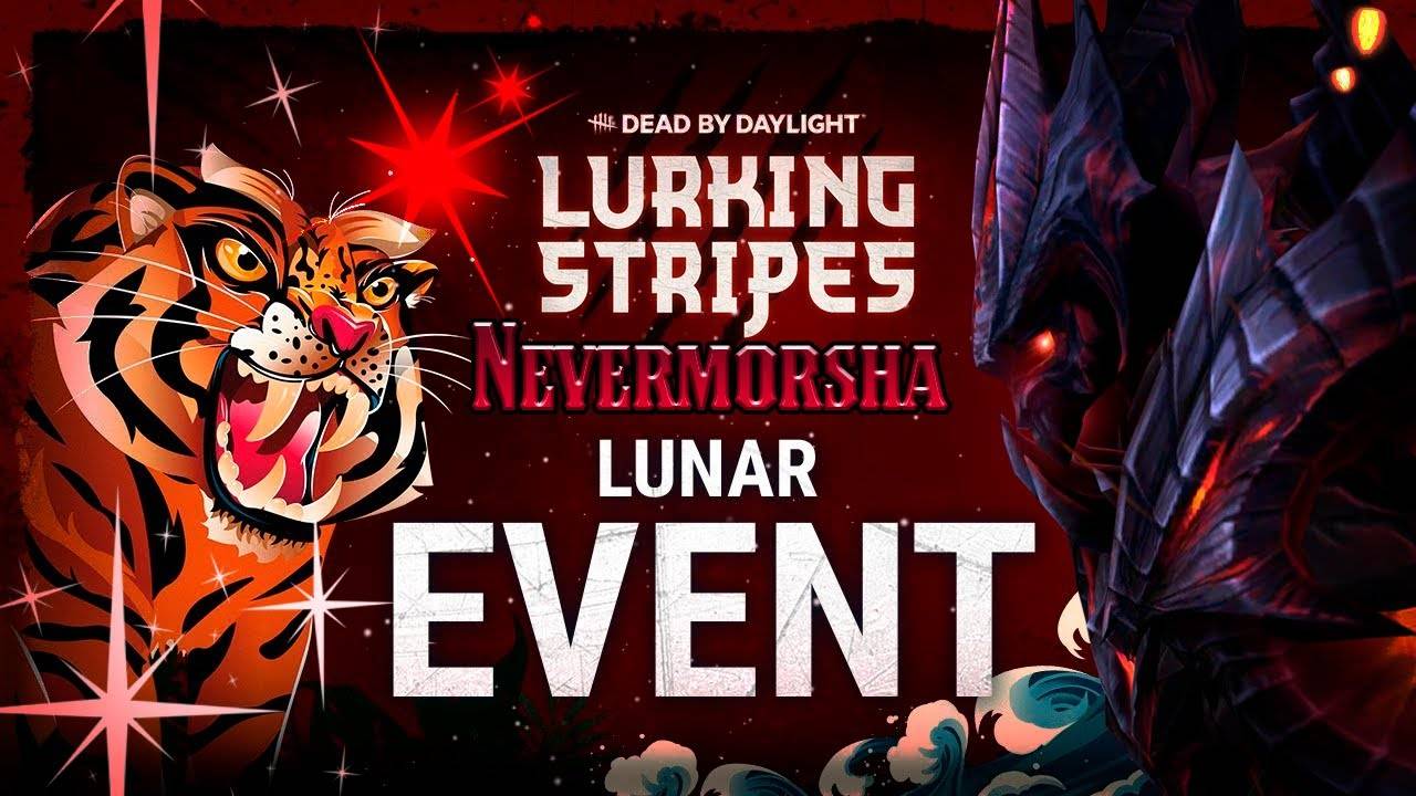 ЛУННЫЙ НОВЫЙ ГОД 2022 В DEAD BY DAYLIGHT 5.5.0! НОВОЕ ВЫРЫВАНИЕ И СБОР КОНВЕРТОВ