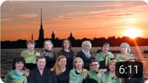 Трейлер (6 минут) Женский камерный хор "Орферион", Санкт-Петербург