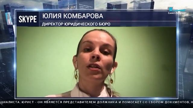 В 2020 году в России 77 тысяч человек признали банкротами