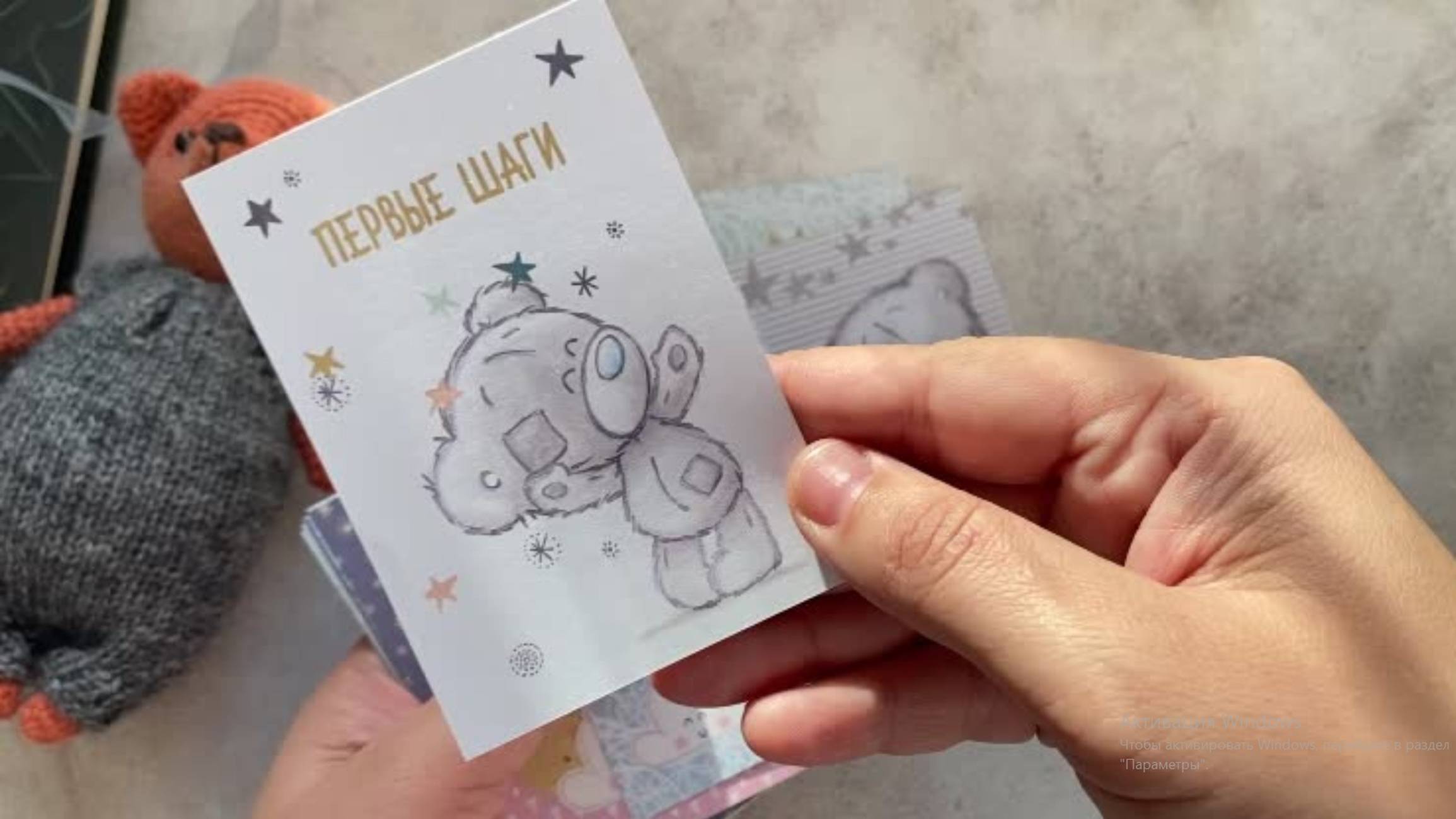 Вязовлог N2. Отчет по второй неделе осенний бум амигуруми. Одна готовая работа и новое увлечение