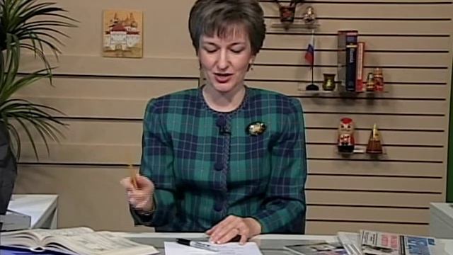 Russian World 02 - Lesson 26