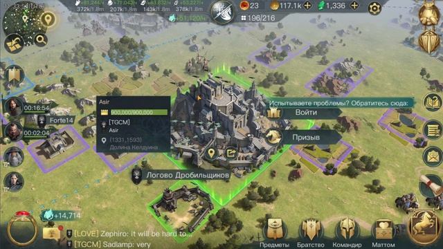 Стрим №17 | 3 Сезон | Фармим голду на боссах! Общаемся! Отвечаю на вопросы!