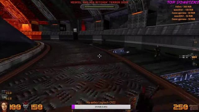 Прохождение Ion Fury Часть 4 Финал