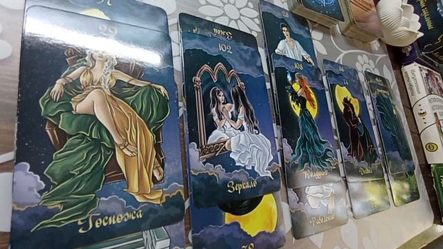 Кого ВЕДУТ К ВАМ 🥀 ВЫСШИЕ СИЛЫ ❤💒🏆 Судьбоносная встреча 🌟