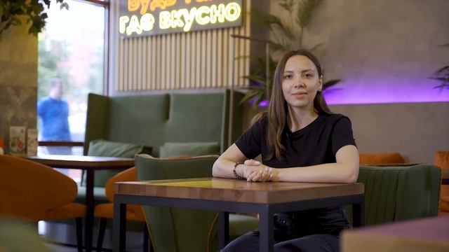 Введение в должность кассира.