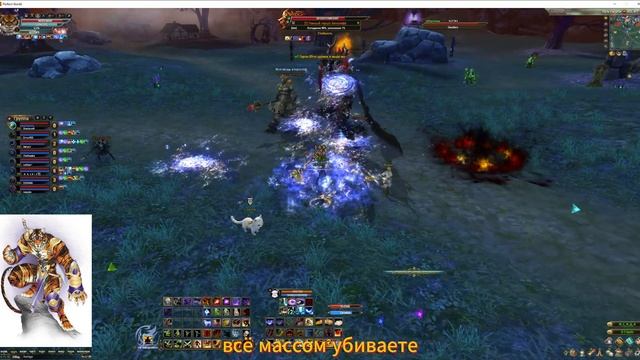 Perfect World KOTIKS Deciders Герцог Осень за окном Снег вот как мы проводим дни от 14.10.2024