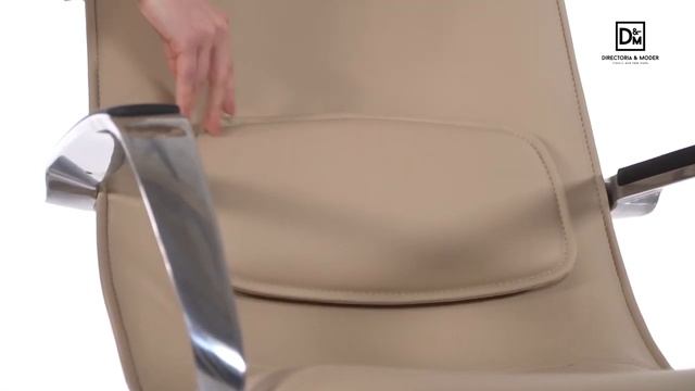 Кресло руководителя Columb. TM Directoria&Moder