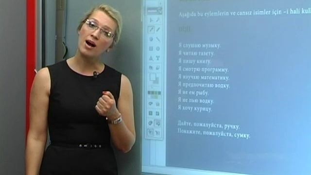 Живой Русский Unite 05