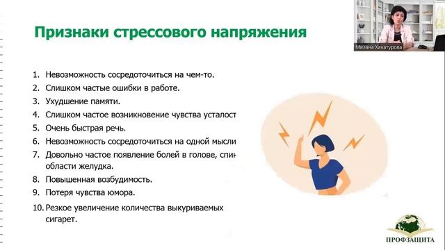 Лекция 10 1 новая