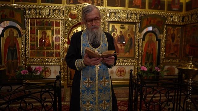 Отец Алексий ПРОПОВЕДЬ_13.10.2024