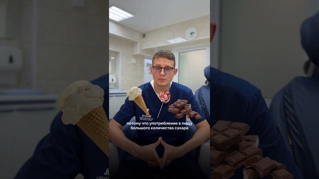 Интересные факты о зубах #стоматология #зубы #факты #интересно