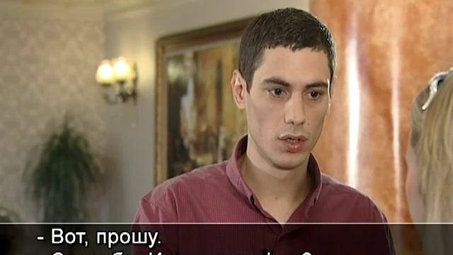 Живой Русский Unite 15 (13)