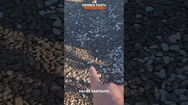 Кран не может заехать через ленту! Организовали подушку и заезд! #вск #заезд