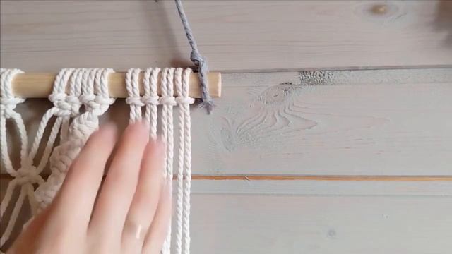 Модуль. Макраме. Лекция 6 "Панно"