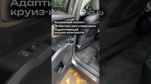 Сколько стоит Киа Соренто из Кореи? #александравтознахаръ