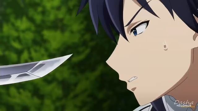 Рождён убивать