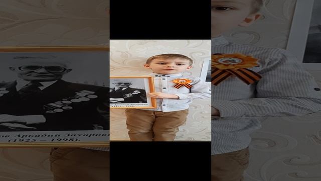 Бессмертный полк, Шаков Кирилл