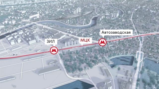 МЦК. Мой район.