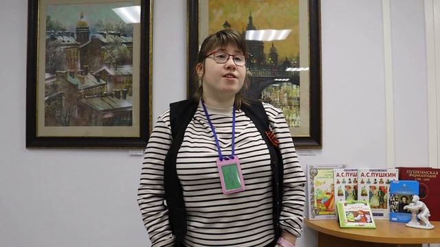 стихи А  Пушкина, группа детей реабилитационного центра Василеостровского р на г  Санкт Петербург