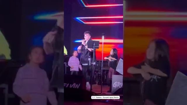 Я это ты  #элвингрей