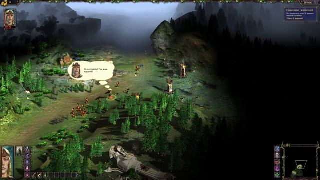 Прохождение Heroes of Annihilated Empires со всеми роликами // Часть 1 (Город Зари)