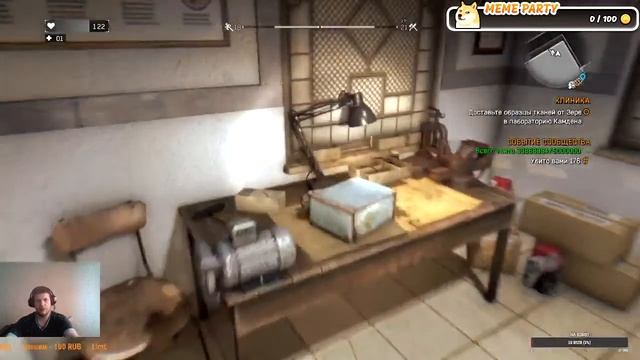 Dying Light ПРОХОЖДЕНИЕ НА МАКСИМАЛЬНОЙ СЛОЖНОСТИ // ФИНАЛ #15