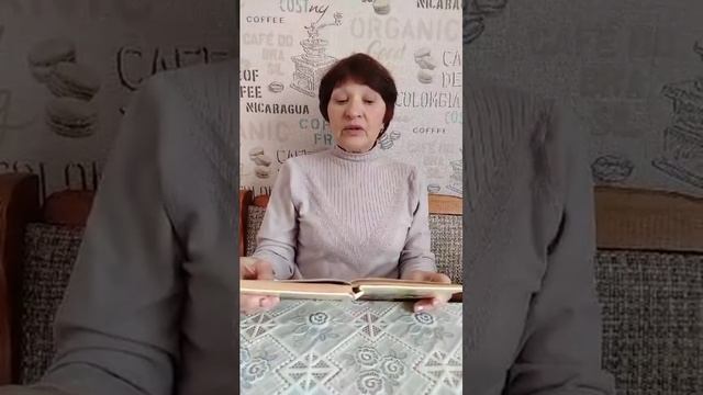 Руслан и Людмила, Тверитинова Людмила, п  Пролетарский, Ракитянский р н, Белгородская обл