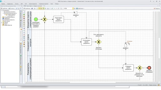 Как скрестить ужа с ежом