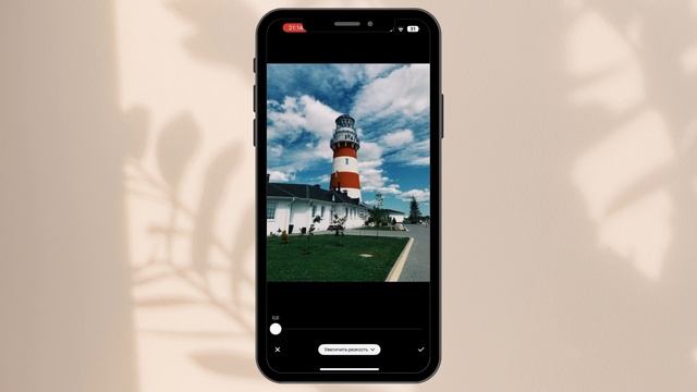 VSCO - Обзор мобильного приложения