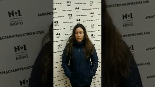 Отзыв о нашей работе