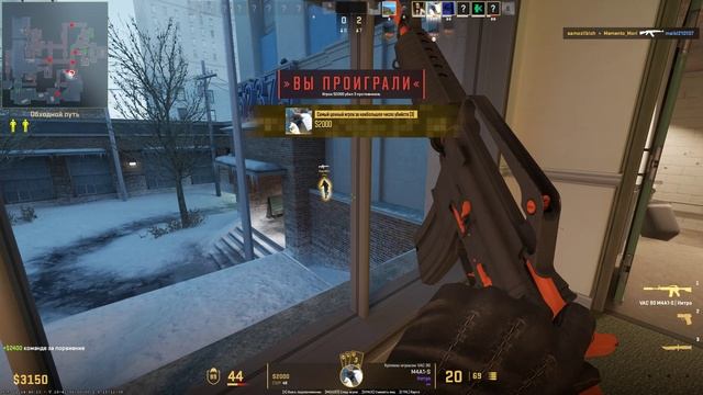 Как играть в Counter-strike 2 ( КС2)