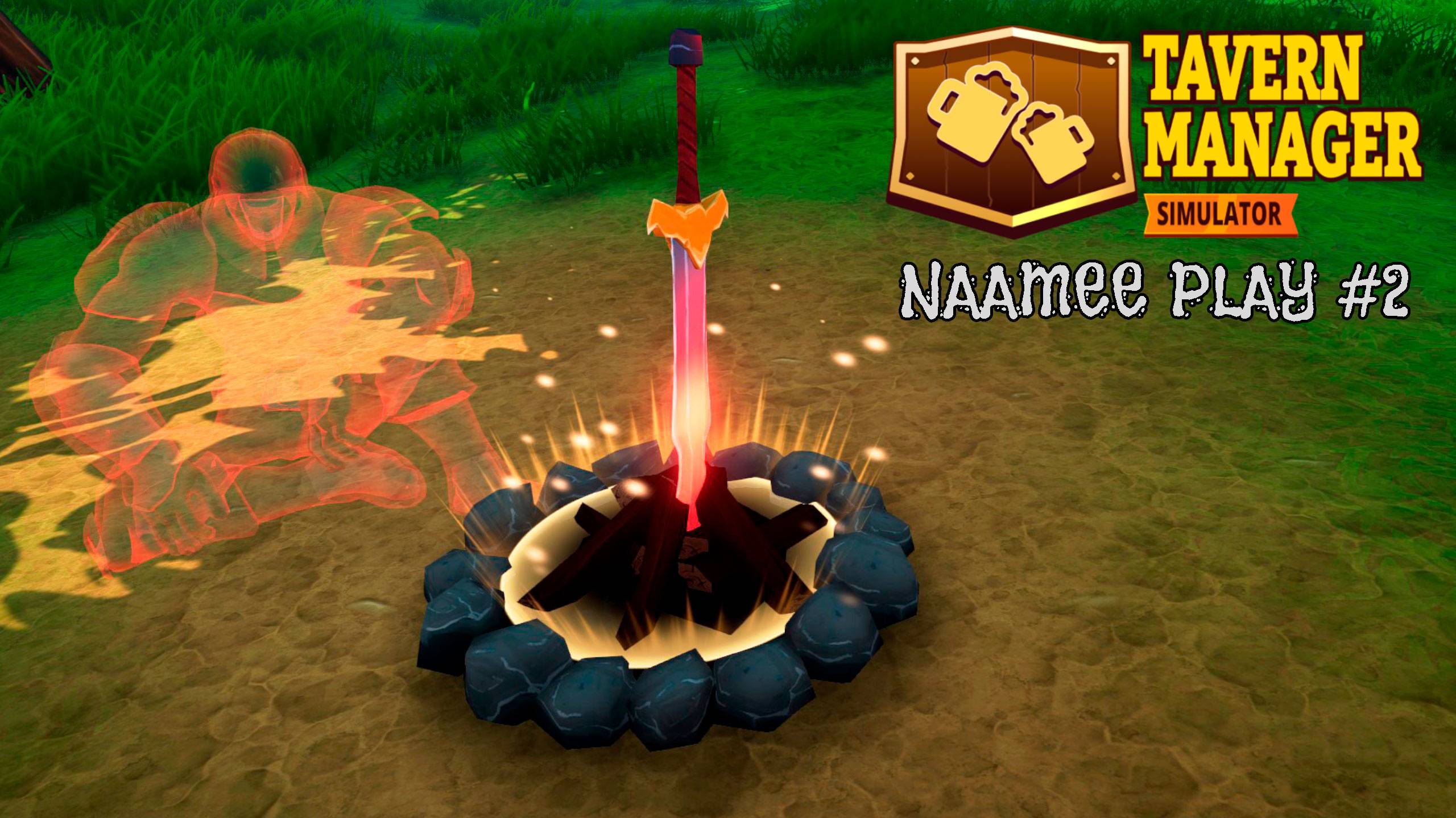 Tavern Manager Simulator #2 / Изучаем местность