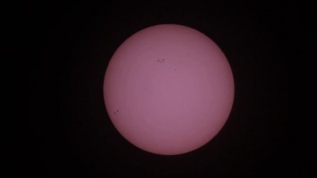 Солнце 30.05.2024