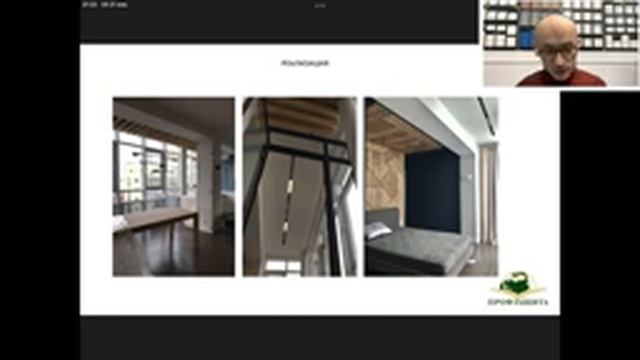 Ошибки в дизайне интерьера