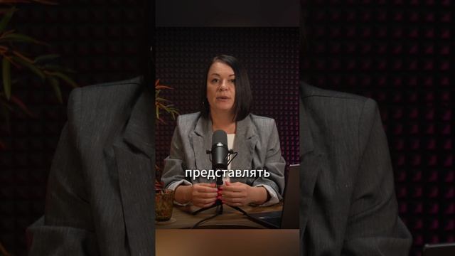 Удержите сотрудников или потеряете все! #команда #бизнес #сотрудник #shorts #ЕленаПетрихина