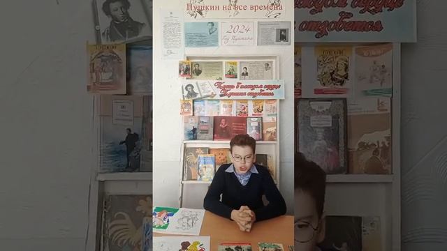 Бородинская годовщина, Ишков Андрей, д  Киргинцево, Купинский р н, Новосибирская обл