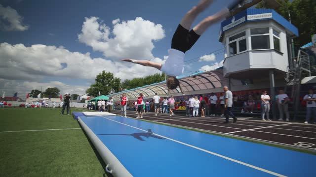 День физкультурника 2024