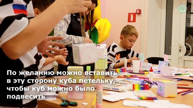 День матери 2023. Адвент-календарь