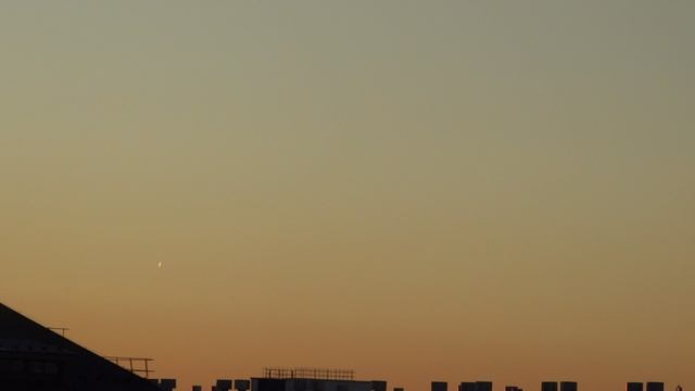 Над Екатеринбургом пролетела гигантская комета Tsuchinshan-ATLAS.