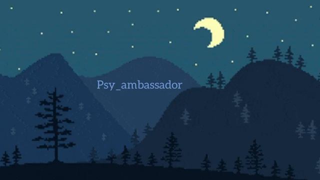 Ресурсная медитация "Достань звезду"