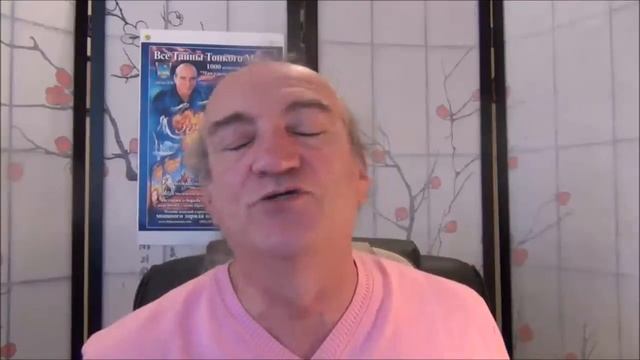 ИАМ - как Гарантия Позитива - "Энергия Здоровья в 21 веке"
