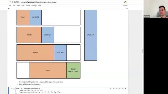 Time Series RU S04/L06/S05 fall 2024 | girafe-ai
