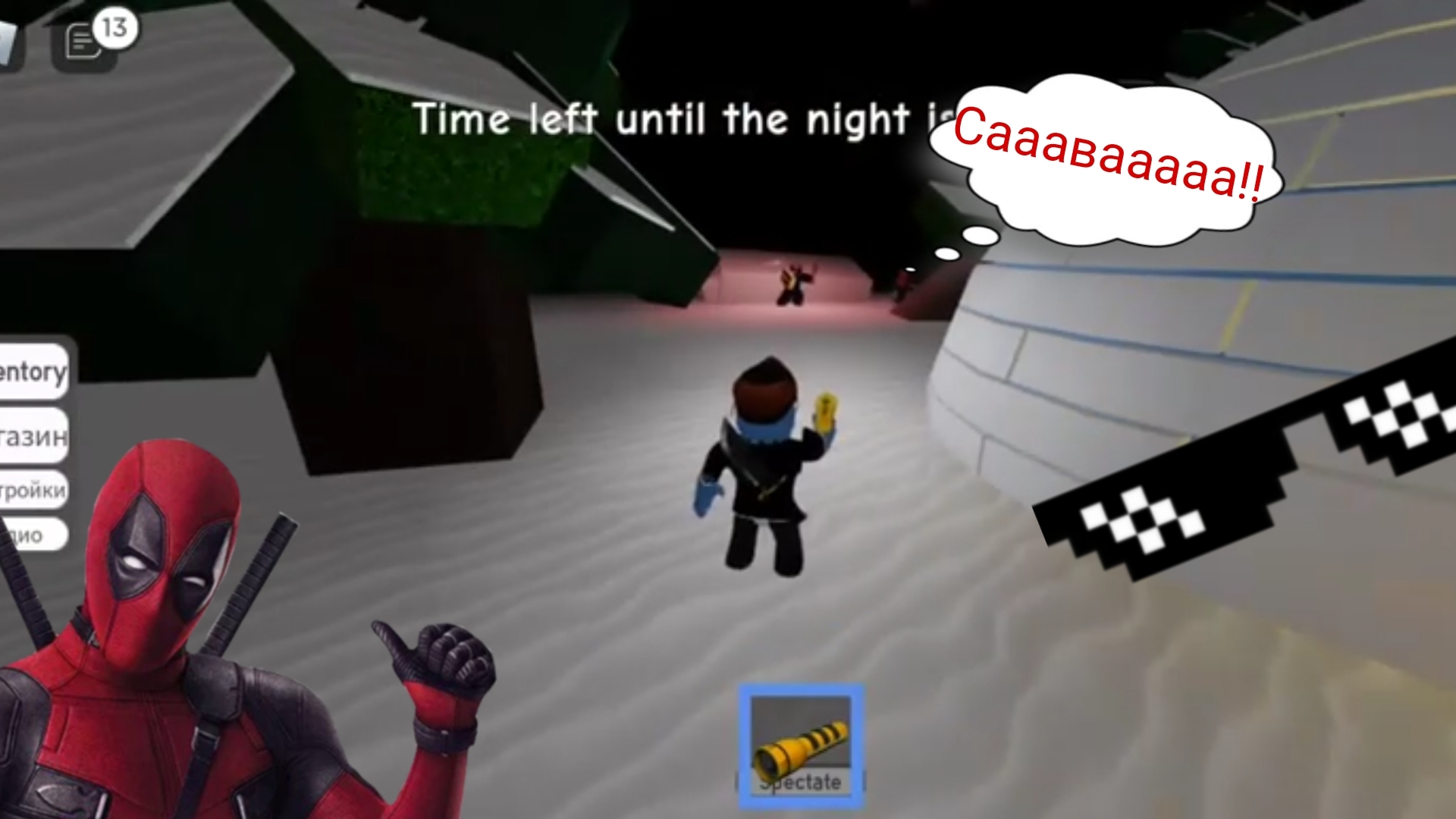 Первое видео с Mika_crackle моей дваюротной сестрой роблокс прятки от клоуна